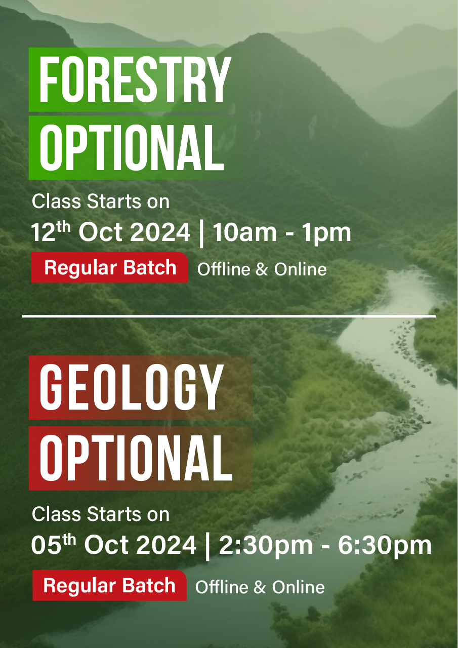 Forestry & Geology Optional Programme | Shankar IAS Academy