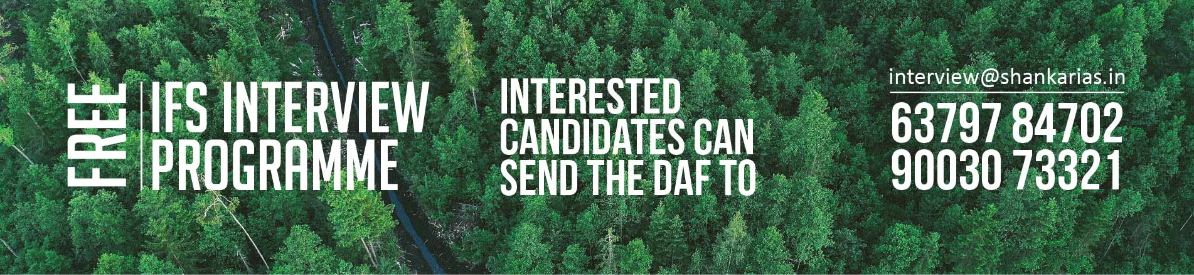 UPSC IFS Interview Registration | Shankar IAS Academy